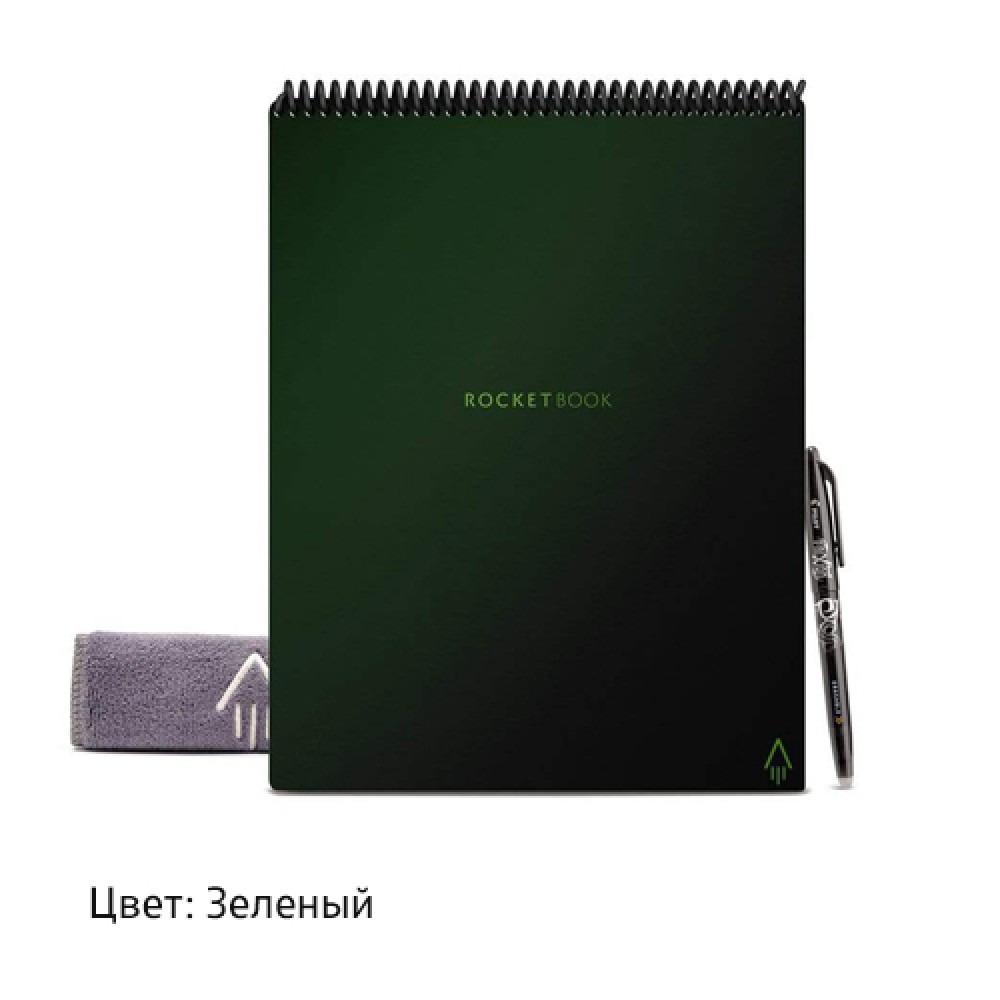 Многоразовый бумажный блокнот. Rocketbook Flip купить в Москве по ...